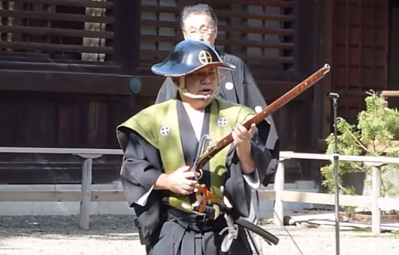 CERN Martial Arts Club - Hojutsu : Les armes à feu traditionnelles ...
